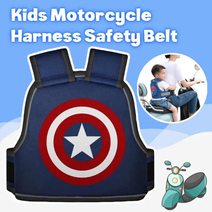 Children Motorcycle Safety Belt Children Motorcycle Safety Strap Seats ...