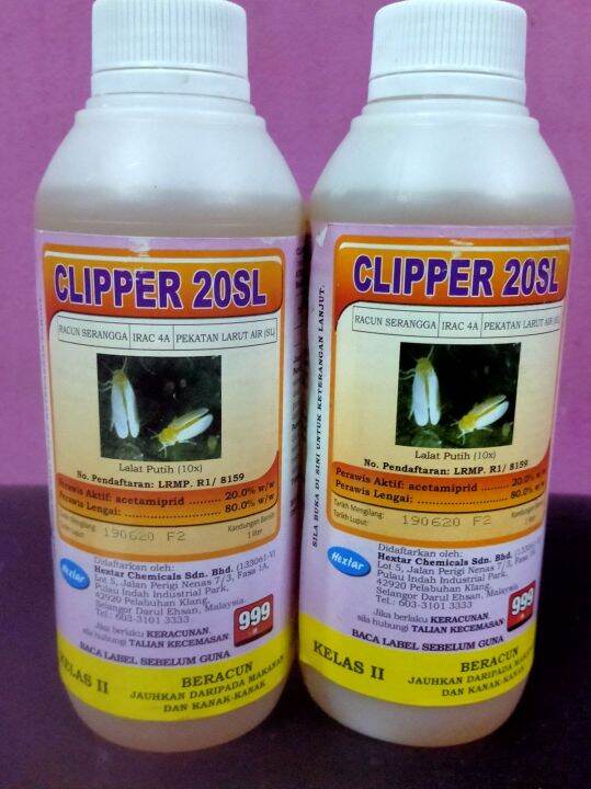 racun lalat putih clipper 1litre | Lazada