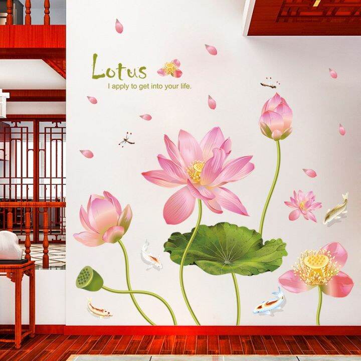 ACIL Wall Sticker Bunga Lotus Flowers Stiker Dinding LDR | Lazada Indonesia