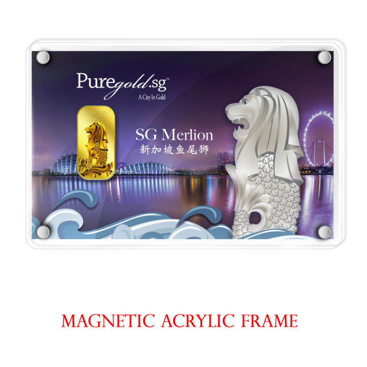 Puregold 2g SG Merlion Sea 999.9 Pure Gold Bar (Magnetic Acrylic Frame) | Lazada Singapore