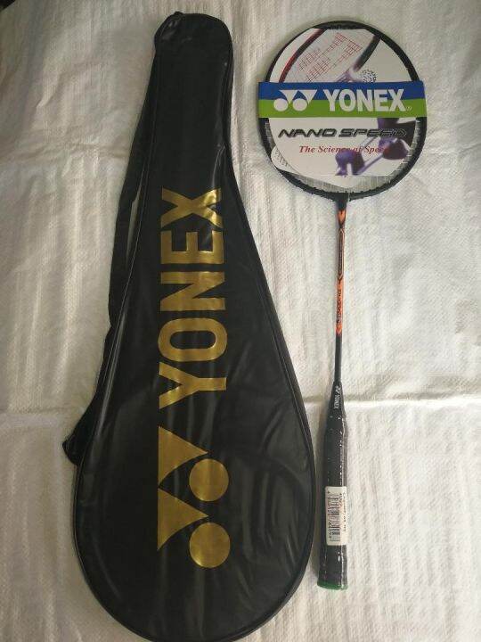 Yonex Badminton Racket Random colours and Designs | Lazada PH