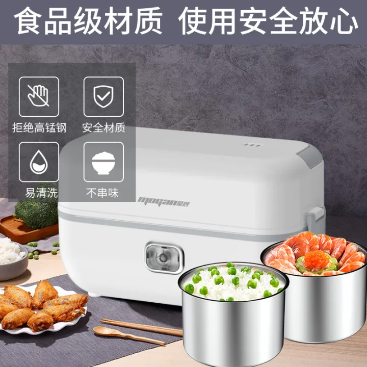 Heat insulated lunch box with double liners for office workers ...