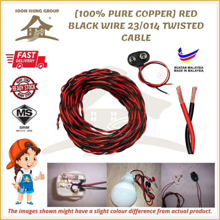 [100% PURE COPPER] RED BLACK WIRE 23/014 TWISTED CABLE | Lazada