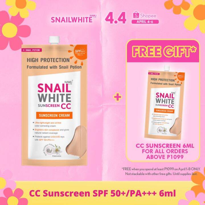 SNAILWHITE CC Sunscreen SPF 50+/PA+++ 6ml | Lazada PH
