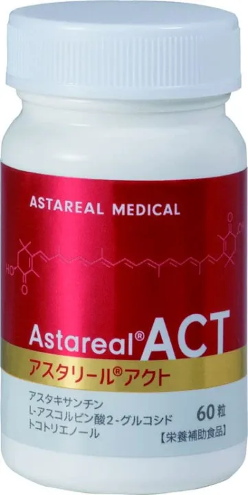 Japan AstaReal ACT | Lazada PH