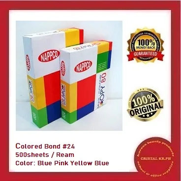 Copy Paper Substance 24 Colored Paper 1 Ream 500 Sheets Long (8.5 x 13 ...