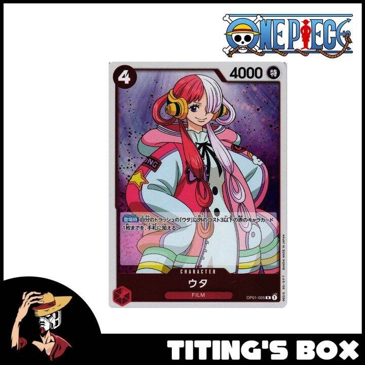 [JP] One Piece TCG Uta OP01-005 Rare | Lazada PH