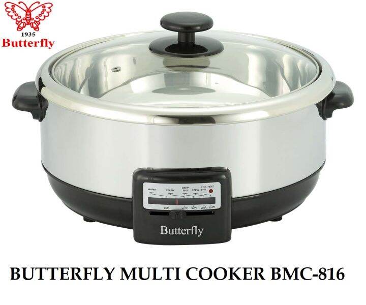 Butterfly multi-purpose cooker BMC-816 | Lazada