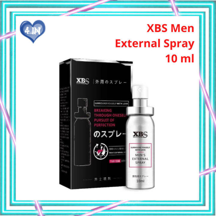 XBS External Delay Spray Men Male Anti Premature Ejaculation ...