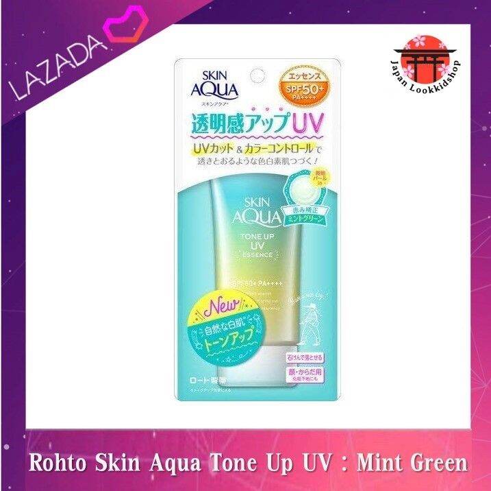 (Mint Green) Rohto Skin Aqua Tone Up UV Essence SPF50+PA++++ ขนาด 70g. | Lazada.co.th