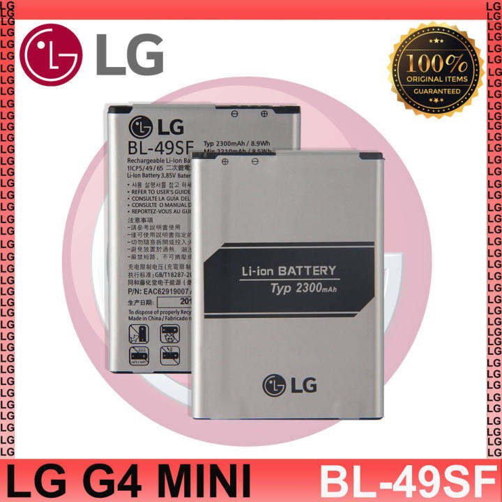 LG G4 Mini Battery Model:BL-49SF (2210mAh) | Lazada PH