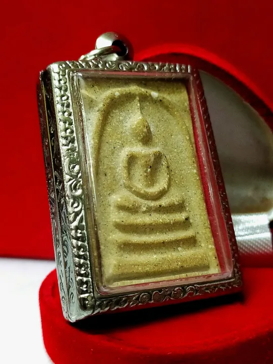 Vintage and beautiful Item-Rare Phra Somdej Amulet Of Wat Yai Chai ...