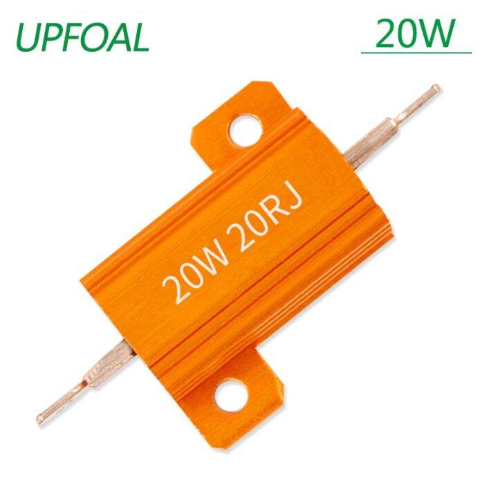 RXG24 high power.20w.golden yellow aluminum shell.metal shell case ...