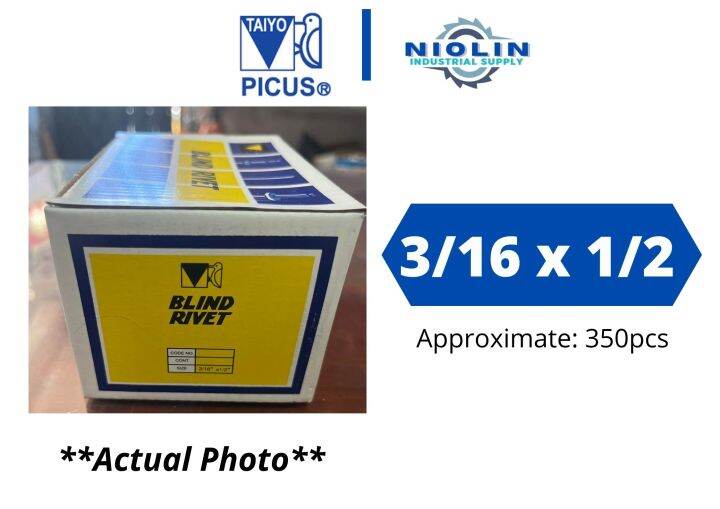 Aluminum Blind Rivet 3/16 x 1/2" ( 300 pcs per Box ) | Lazada PH