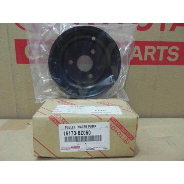 ORIGINAL TOYOTA AVANZA 1.5 F602 F652 / RUSH F700 / ALZA / MYVI LAGI ...