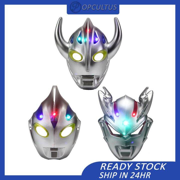 Ultraman Kids Costume Halloween LED Glowing Mask | Lazada
