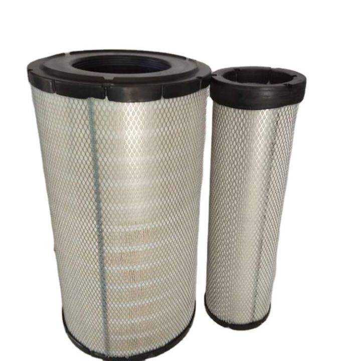 Oil Filters/ Crawler Excavator Air Filter 11110022 11110023 | Lazada PH