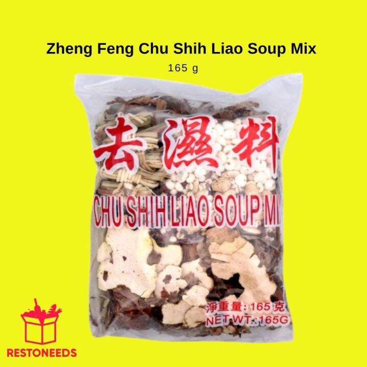 Zheng Feng Chu Shih Liao Soup Mix 165g | Lazada PH