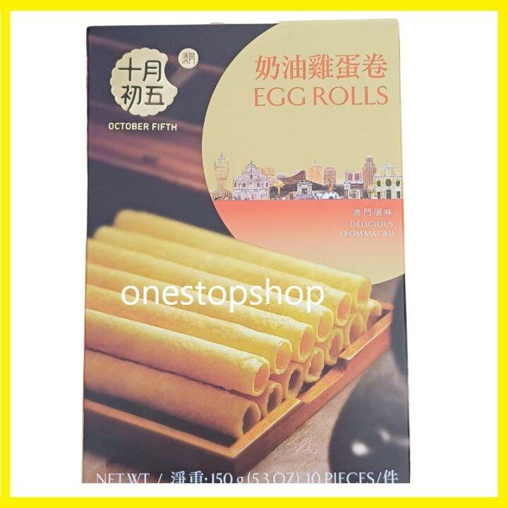 October Fifth Egg Rolls 150g | Lazada PH