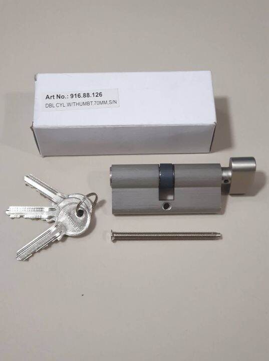 Hafele Profile Cylinder Key 70mm | Lazada PH