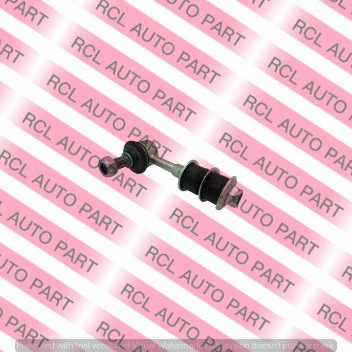 MITSUBISHI AIRTREK CU2W 2WD 4WD NON TURBO REAR ABSORBER LINK ...
