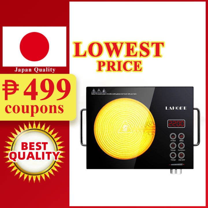 LAHOME Electric Ceramic Stove Original Burner Infrared Induction Cooker ...