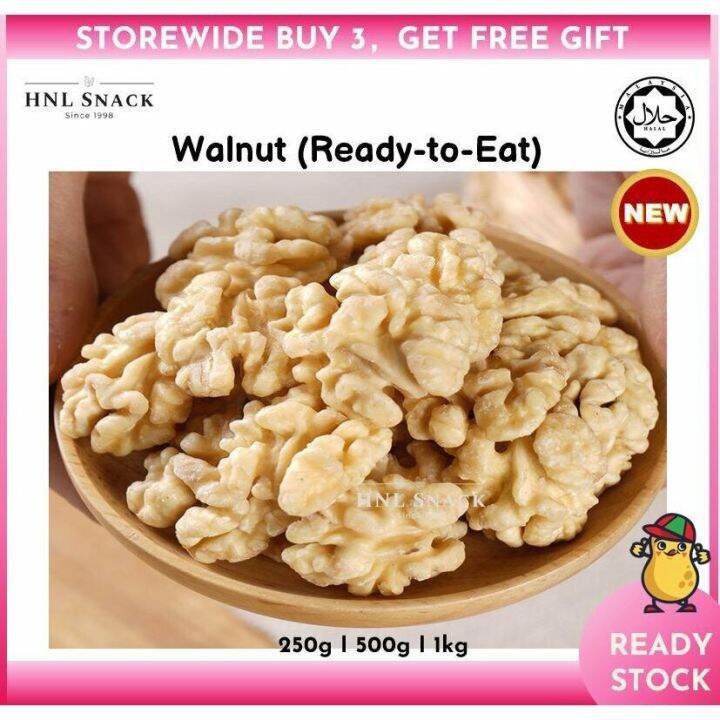 H&L 100% Natural Walnuts 1kg Raw Walnut NOT Roasted (Ready to Eat) No Shell |Walnut Mentah 生核桃 ...