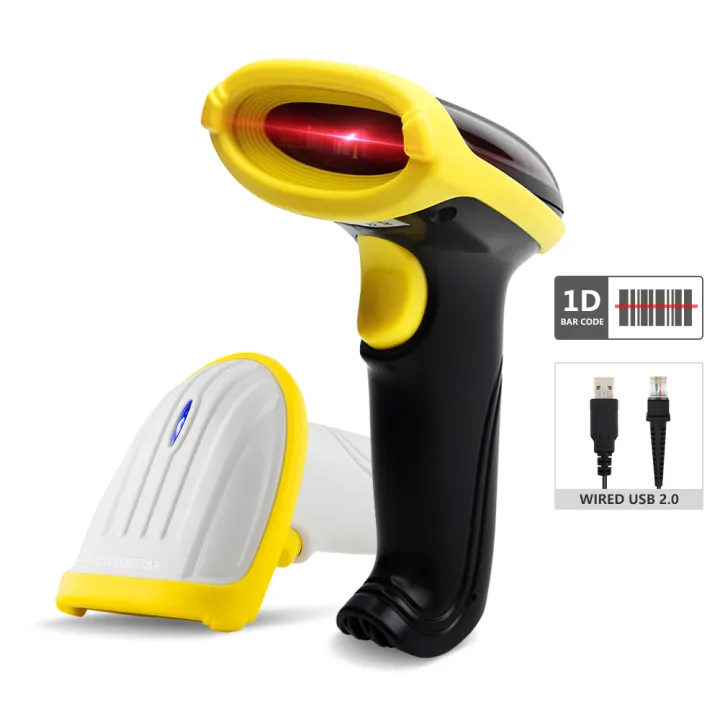 VIGK Wired 1D barcode scanner, handheld ultra-long USB with barcode ...