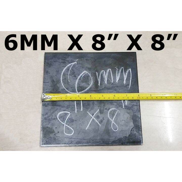 MS BASE PLATE 6MM THICKNESS X 8 INCHES X 8 INCHES MILD STEEL♖ | Lazada PH