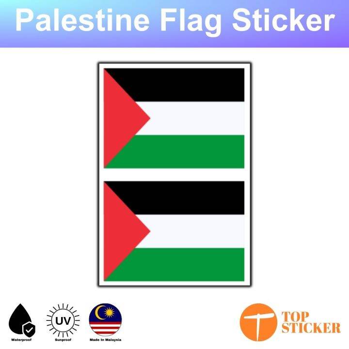 Palestine Sticker Palestine Flag Save Palestine Save Gaza Pray For ...
