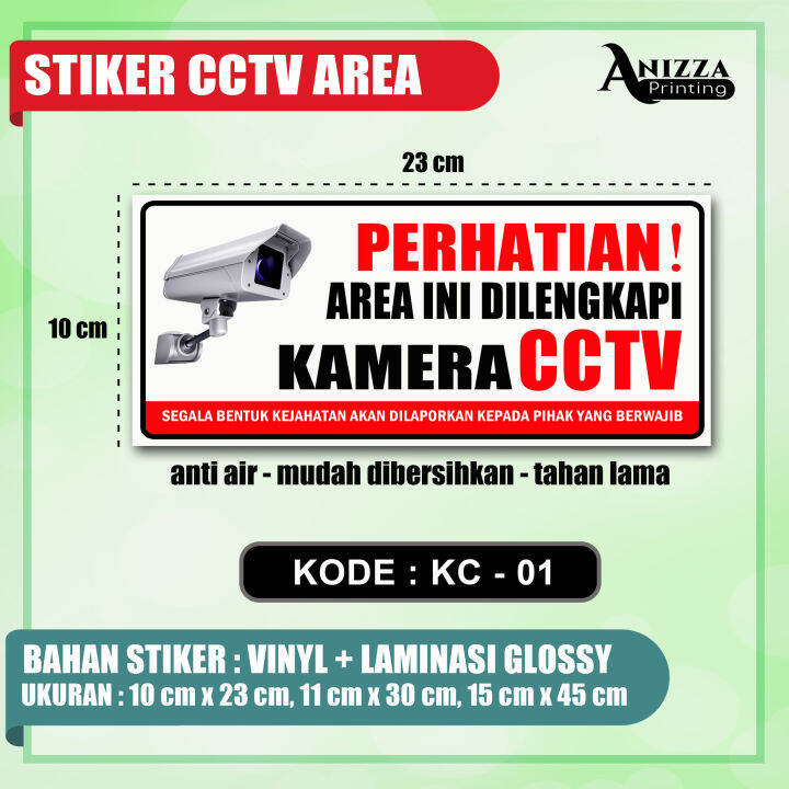 STIKER CCTV AREA ( LAMINASI GLOSSY ) | Lazada Indonesia