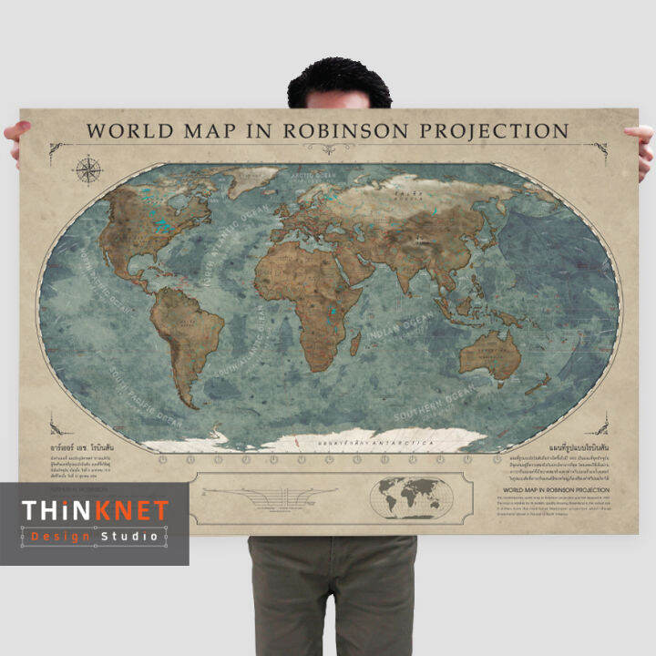 โปสเตอร์แผนที่โลกคลาสสิก: โรบินสัน โปรเจกชัน Classic World Map ...