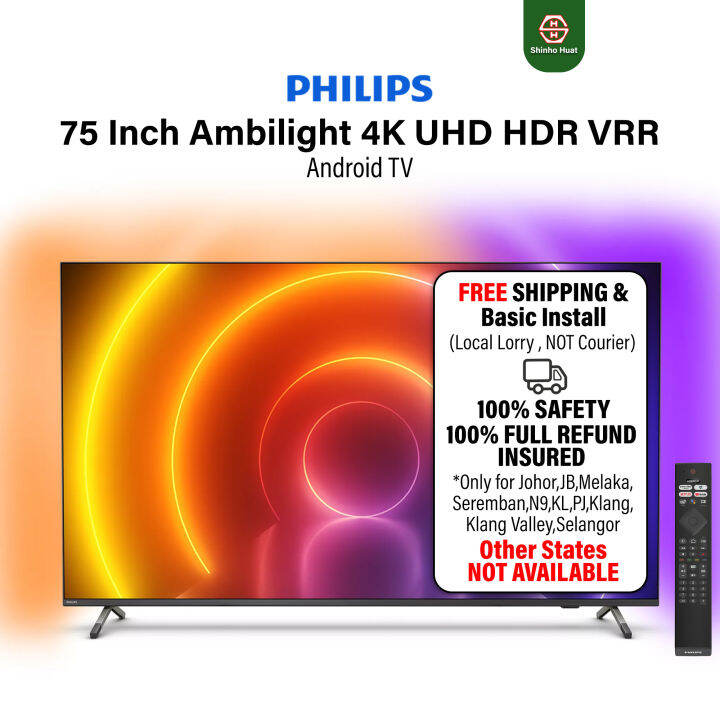 Philips 75 Inch 4K UHD HDR Ambilight Android TV 75PUT8516 | Lazada