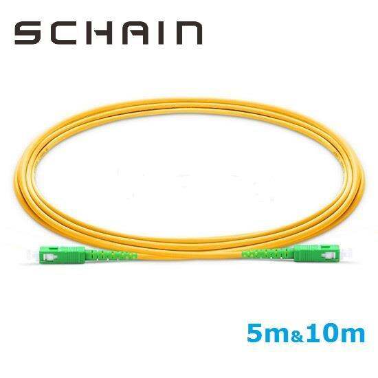 SC APC Patchcord 5m 10m optical fiber Patch cord SC 2.0mm PVC G657A Fiber Jumper SM FTTH Optical ...
