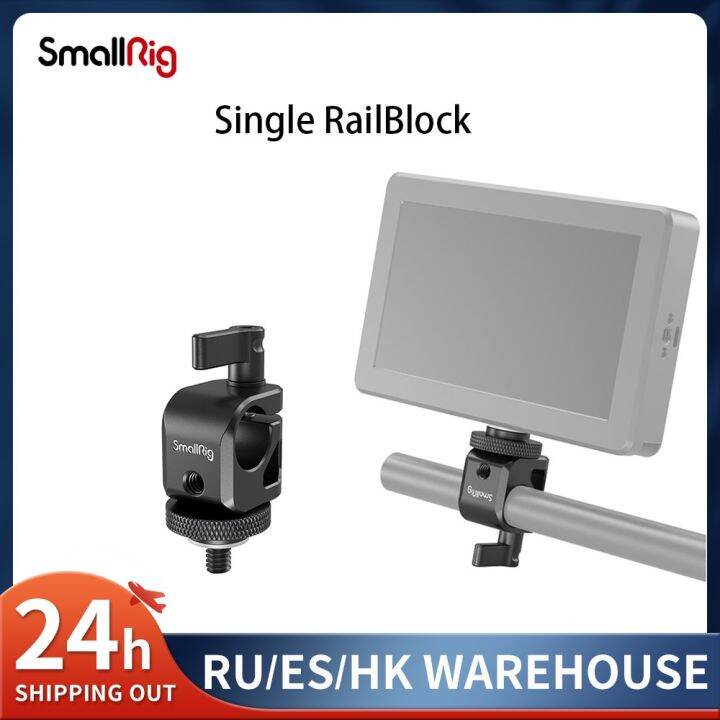 SMALLRIG 15mm Rod Clamp Rail Connector RailBlock with 1/4" Thread Hole ...
