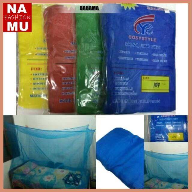 NAMU Cosystlye Mosquito Net Culambo Mosquitonet Kulambo | Lazada PH