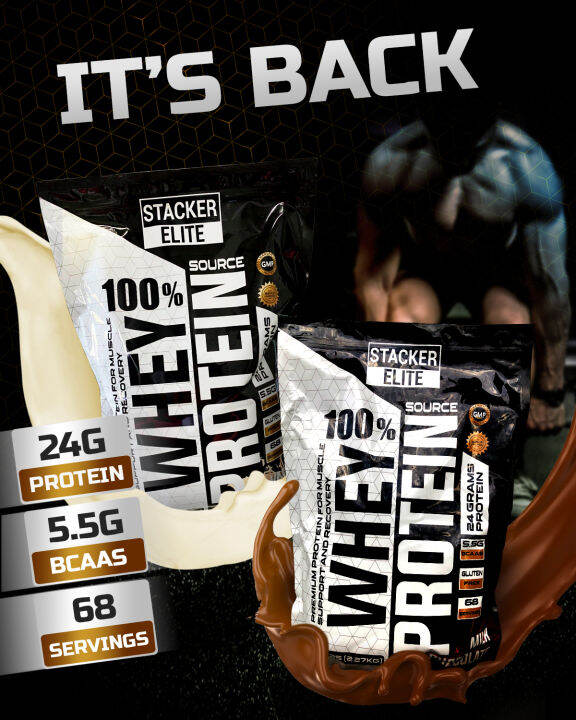 Stacker Elite Whey Protein 5 lbs / 5lbs with Free Shaker - 68 Servings ...