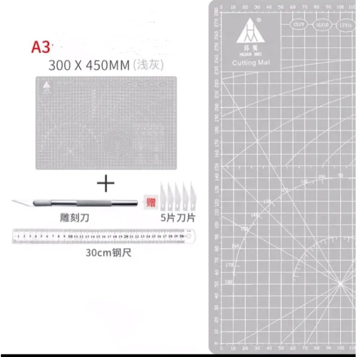 Cutting mat 3in 1 set a5/a4/a3 | Lazada PH