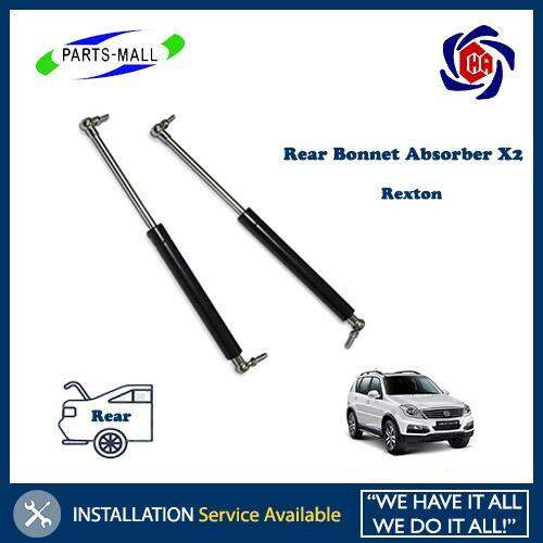 SsangYong Rexton Rear Bonnet Absorber (LH - RH / pair) | Lazada