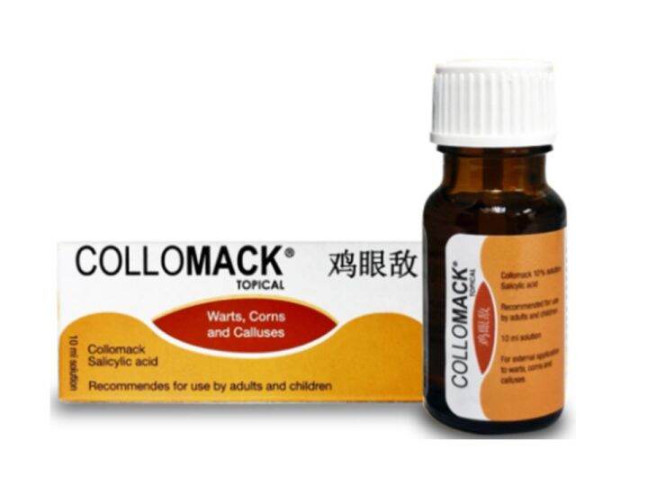 Collomack Topical Solution 10% (10mL) | Lazada