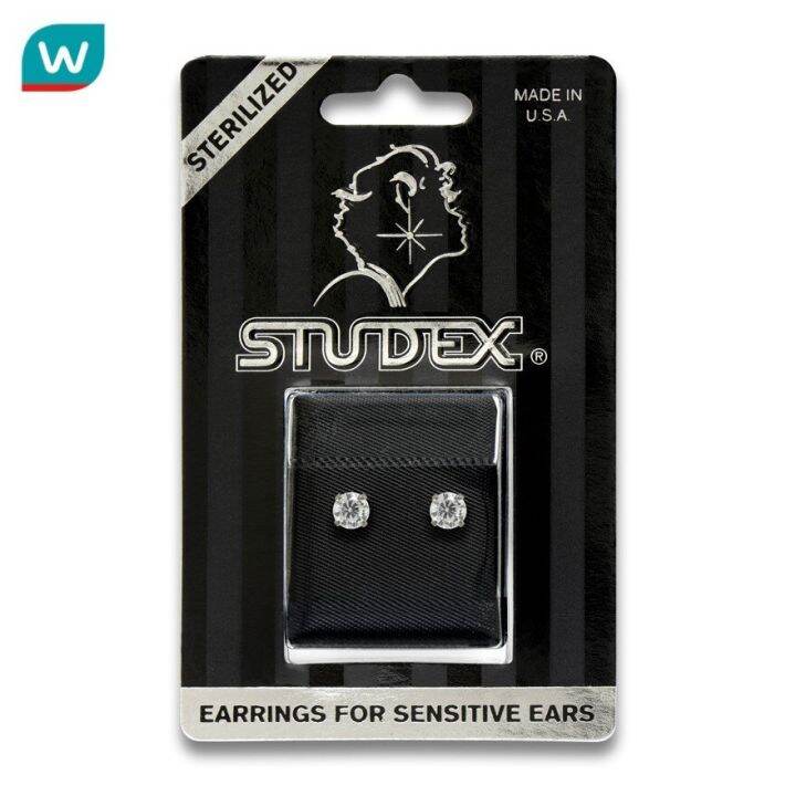 Studex สตั๊ดเด็กซ์ เซนซิทีฟ สเตอริไลส์ ต่างหู สำหรับผิวแพ้ง่าย เงินแท้ 5มม คิวบิค เซอโคเนีย ...