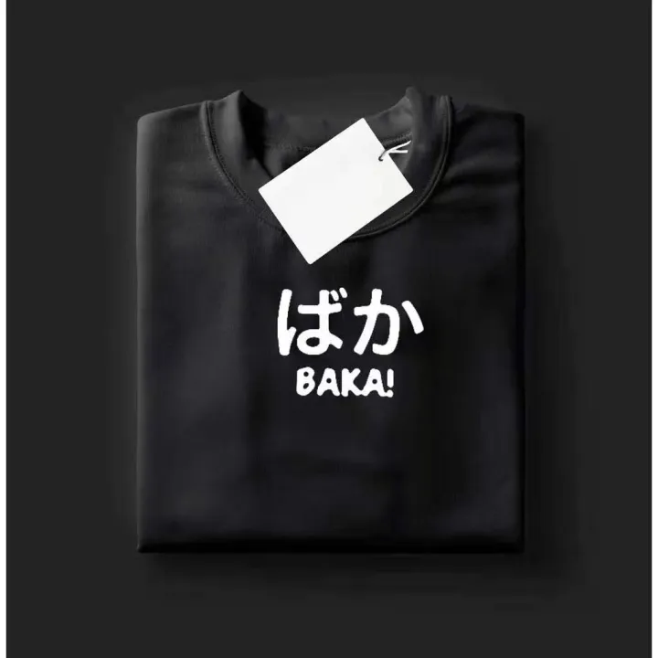 New T-Shirt Japanese Baka Text Design Cotton | Lazada PH