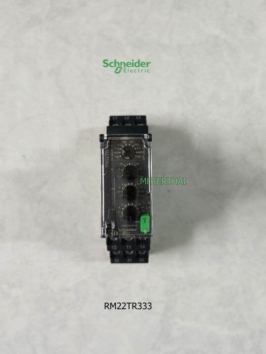 Schneider Electric RM22TR33 Three Phase Control Relay รีเลย์ควบคุม 3AC ...
