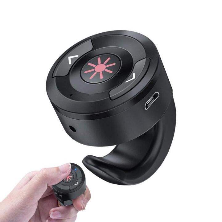 [UYGC]2.4GHz RF Wireless Presenter Rechargeable Finger Ring USB Red ...