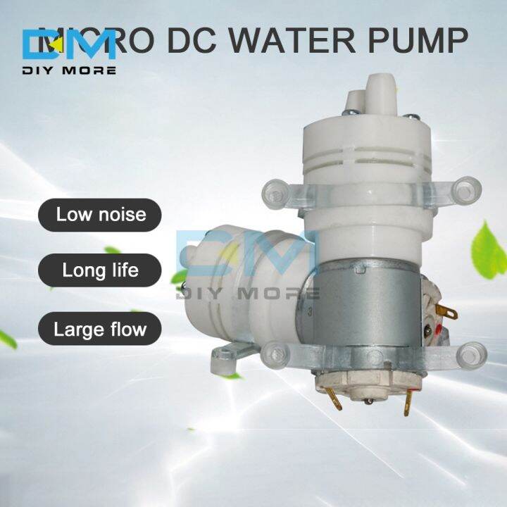 12V 4.8WKW Mini Air Pump Electric Micro Vacuum Booster Motor for ...