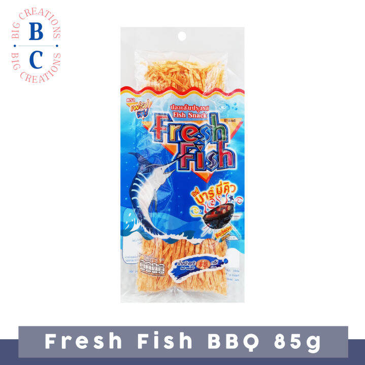 Fresh Fish Snack 85g | Lazada PH