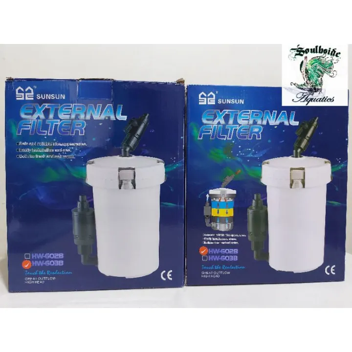 SUNSUN External Filter HW-602B / HW 603B | Lazada PH