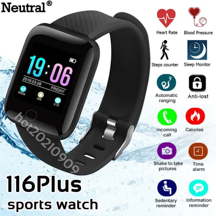hot！116Plus นาฬิกาสมาร์ทwatch โหมดกีฬาที่หลากหลาย การจัดการด้านสุขภาพ ,อายุการใช้งานแบตเตอรี่ ...