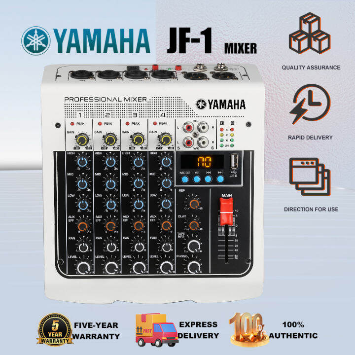 Yamaha JF-1ช่อง ผสมสัญญาณเสียง รุ่น 7ช่องผสมสัญญาณเสียง รุ่น ทางแอมป์ ...