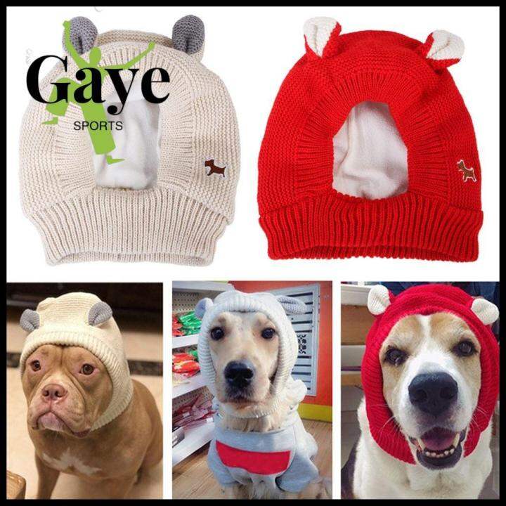 GS Cute Anxiety Relief Noise Protection Winter Dog Ear Muffs Pet Ears ...